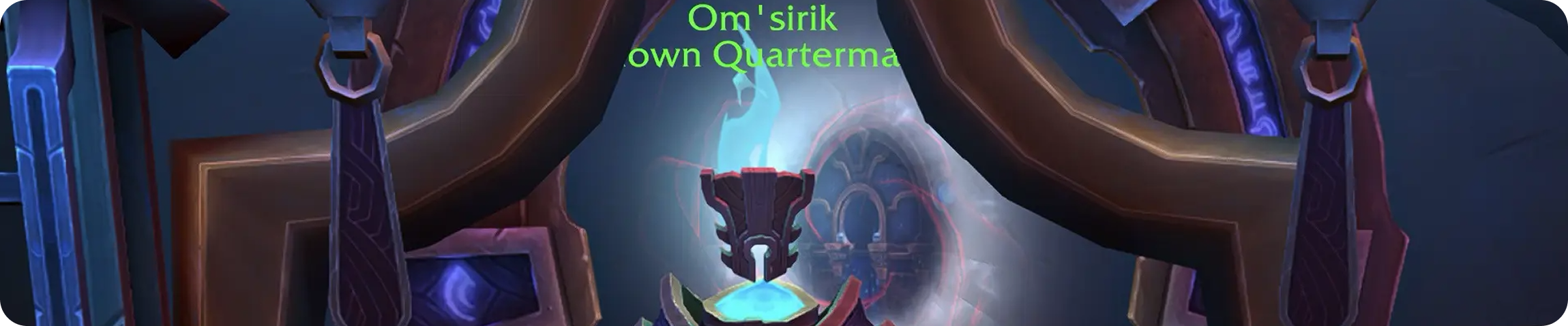 K'Aresh Lore Objects Guide – WoW K'Aresh Lore Objects Locations